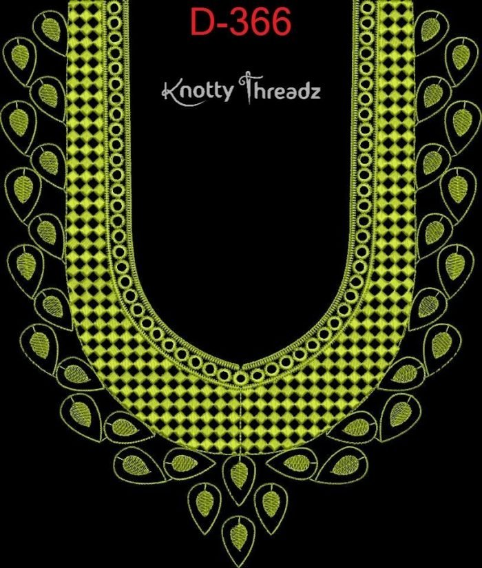 Computerized Embroidery Designs - Knotty Threadz